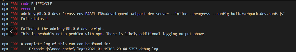 Npm Run Dev 后报错 Cross Env Babelenv Developent Webpack Dev Server 的解决npm Run Cross Env Csdn博客