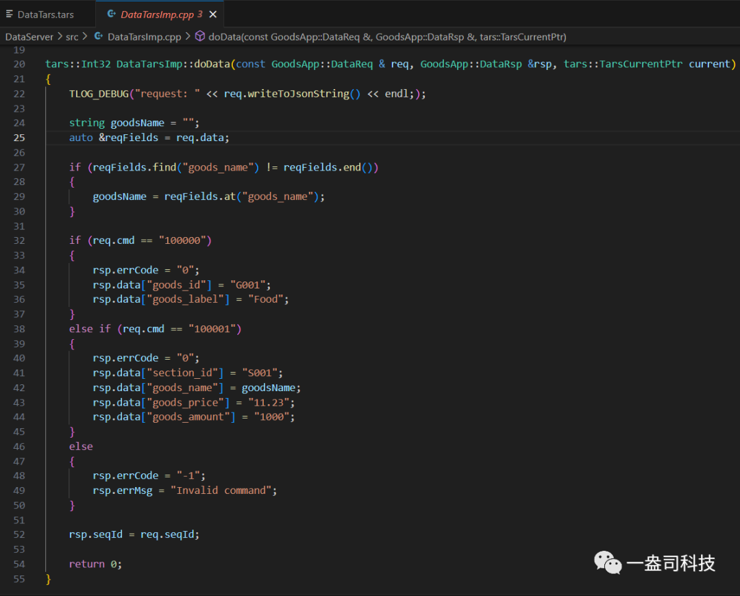 Tars微服务框架C++开发之Lua脚本(二)_tars服务-CSDN博客
