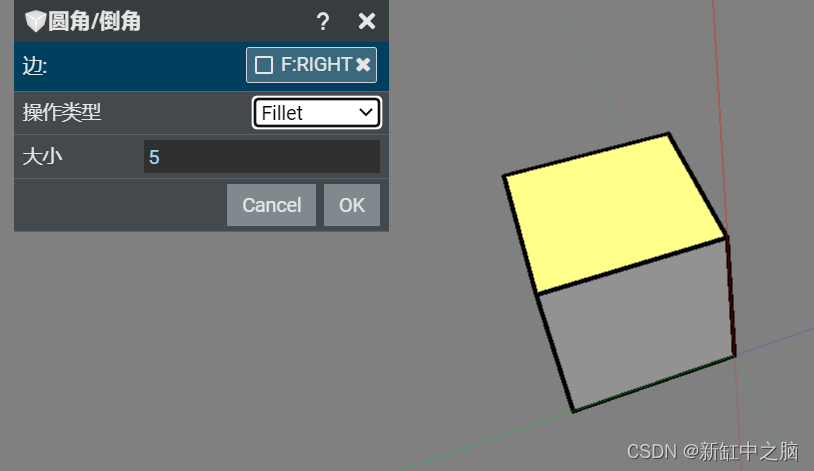 免费的在线3D CAD【BimAnt】_bimant 3dviewer-CSDN博客