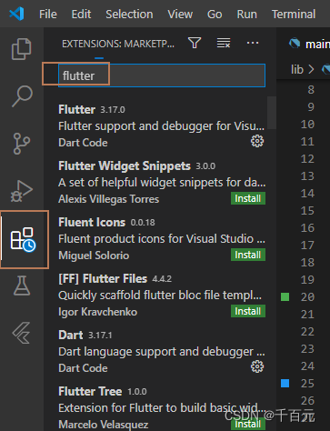 vscode创建flutter项目_vscode flutter create --template app --overwrite .-CSDN博客