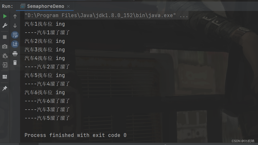 JUC并发编程之Callable接口、JUC三大辅助类_juc callable-CSDN博客