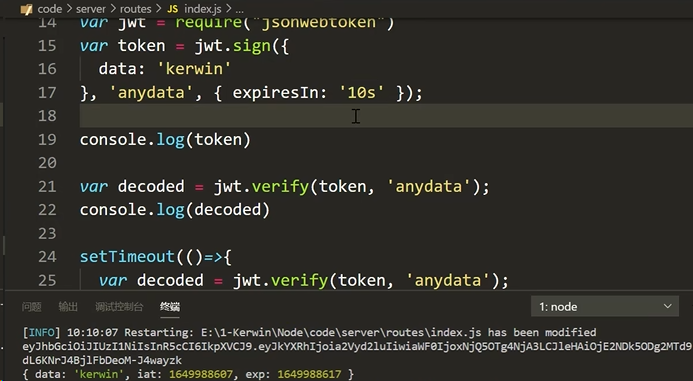 前端学习笔记202311学习笔记第一百贰拾肆天-nodejs-登录鉴权-JWT鉴权之4-CSDN博客