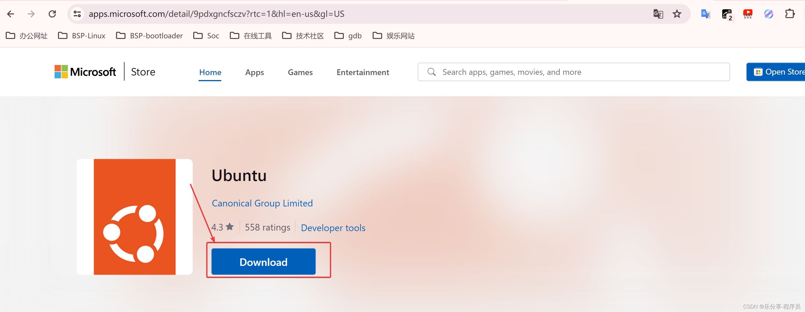 Windows 安装ubuntu 子系统_windowa安装ubantu-CSDN博客