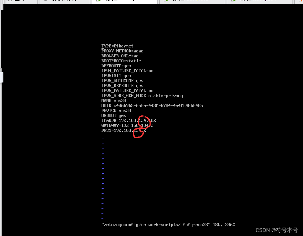 20240615日CentOS7等Linux系统VM虚拟机运行ping时出现Name or service not known错误_vmware虚拟机ping百度显示name or ...