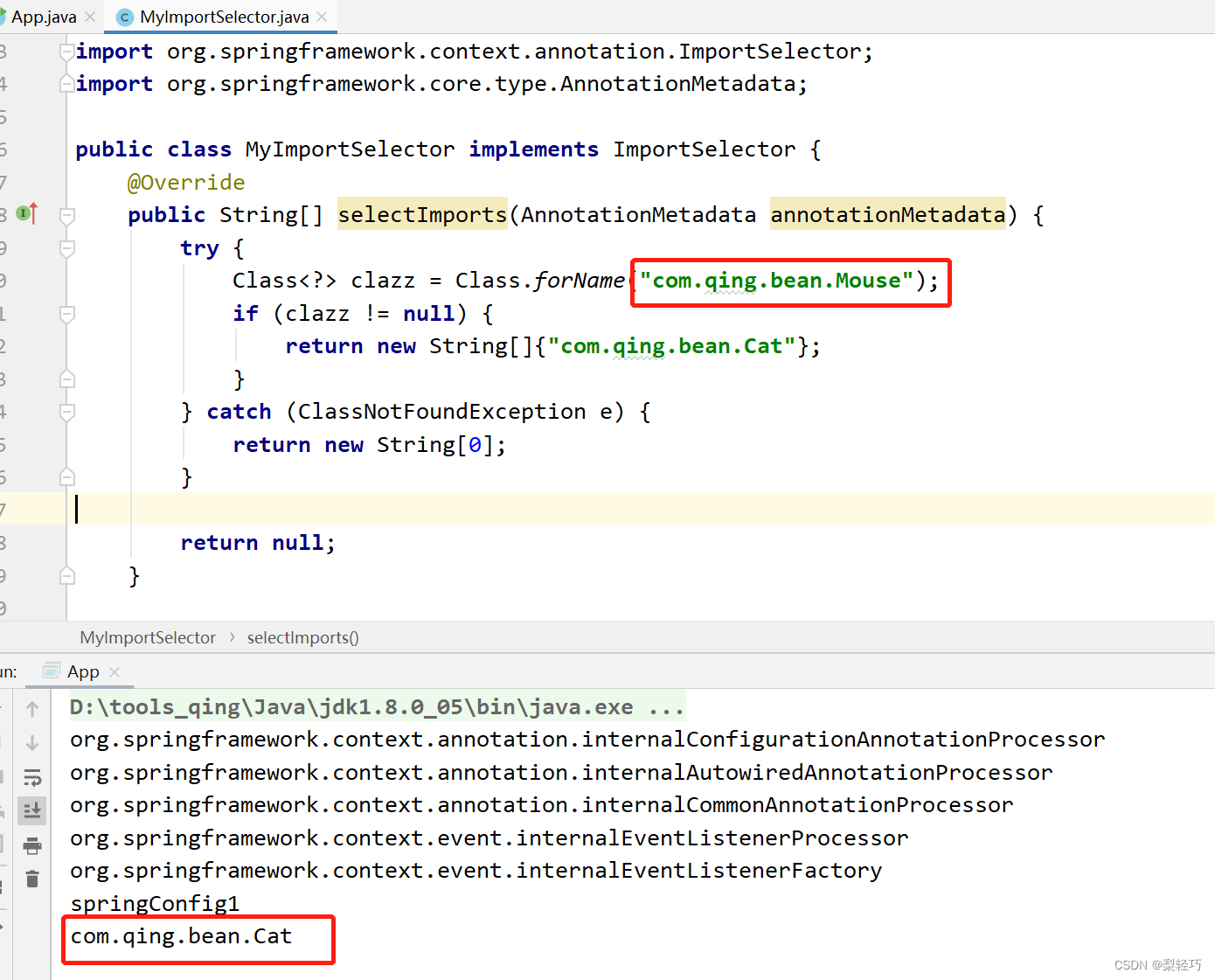 SpringBoot原理篇:bean的加载控制(编程式)_springbean加载控制,不通过直接来侵入代码-CSDN博客
