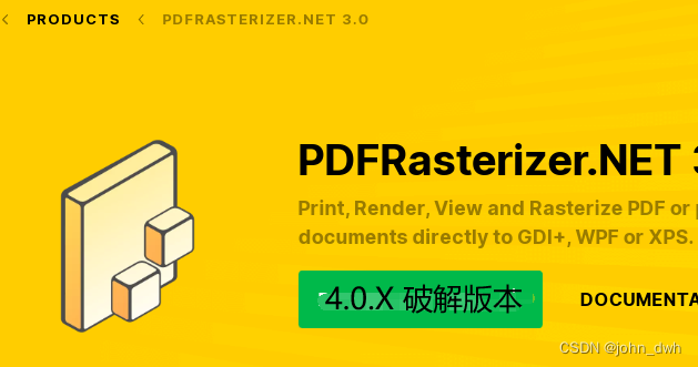 TallComponents PDFRasterizer.NET 4.0 Crack-CSDN博客