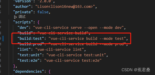 vue2项目打包到测试环境之后报错require is not defined_vue2 require is not defined-CSDN博客