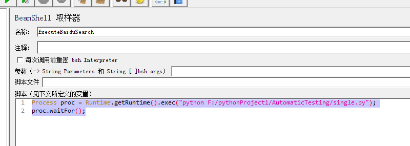 强强联手：Selenium+JMeter进行性能测试_jmeter怪异的selenium+webdriver的对比-CSDN博客