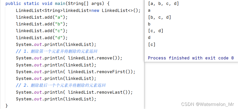 java中的LinkedList类+Vector类+Iterator遍历_java中vector遍历-CSDN博客