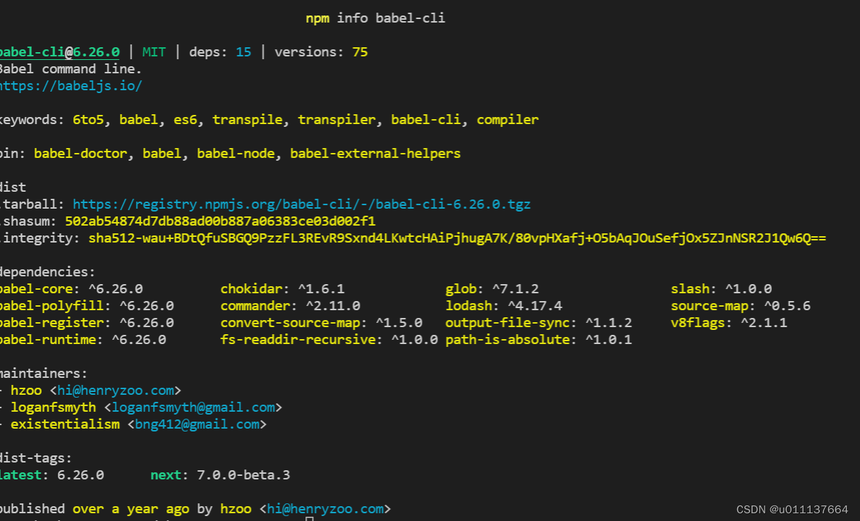 react 升级_如何把项目中的react里的router进行版本升级-CSDN博客