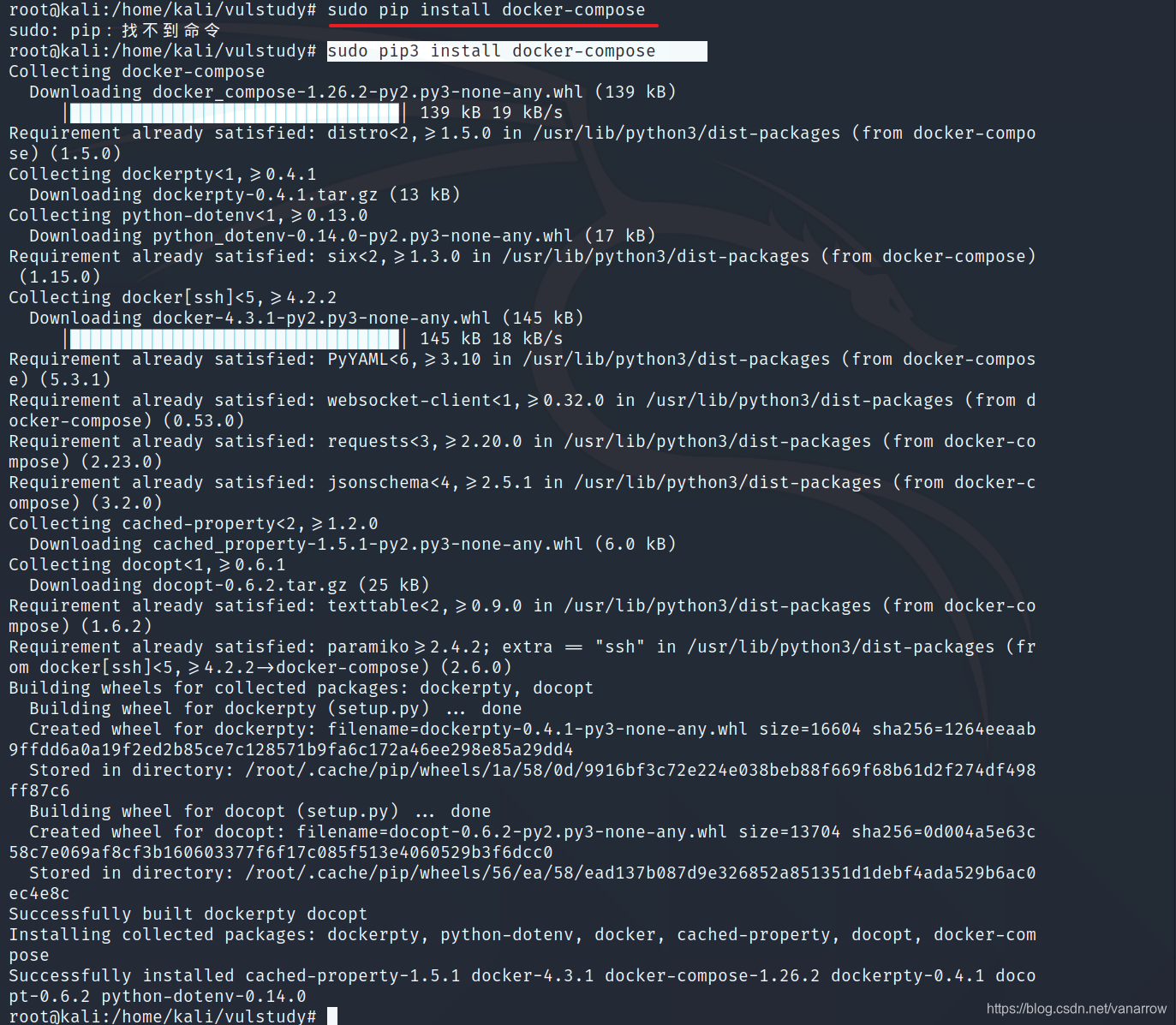 新kali 配置安装 Pip Python 库模块 Docker Compose 靶场 —— 亲测可行 Kali Pip Docker Compose Csdn博客