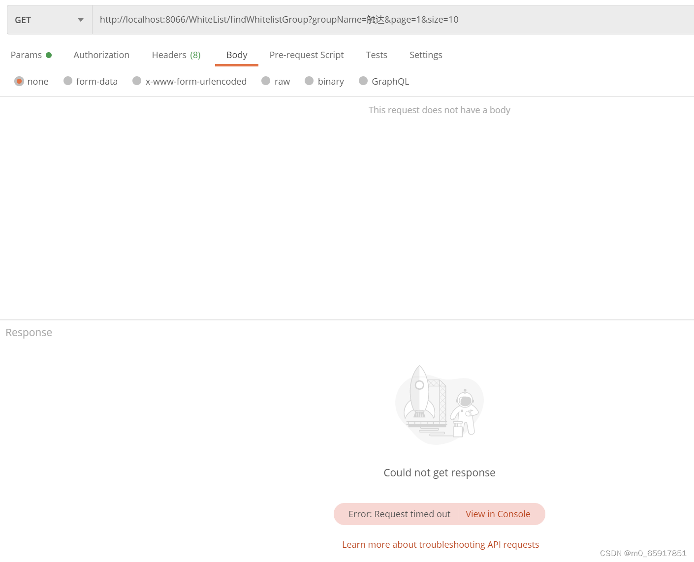 idea今天新写的方法用postman调用一直请求超时_同一个url,postman能连接,idea连接超时-CSDN博客
