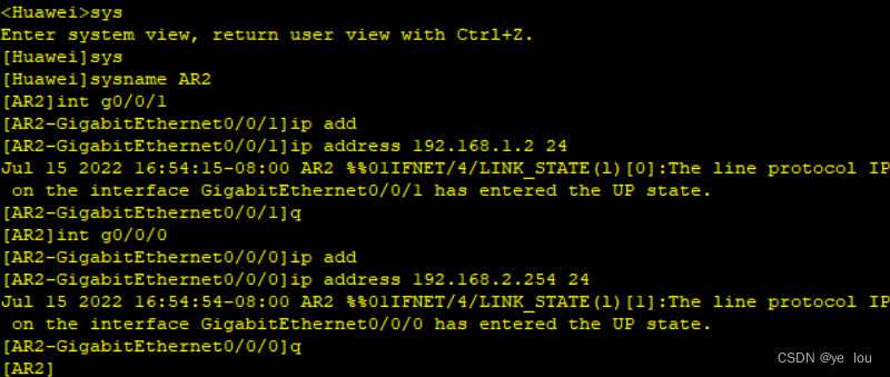 静态路由详解_ip route-static命令详解-CSDN博客