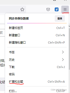 Profinet Commander下载方法-CSDN博客