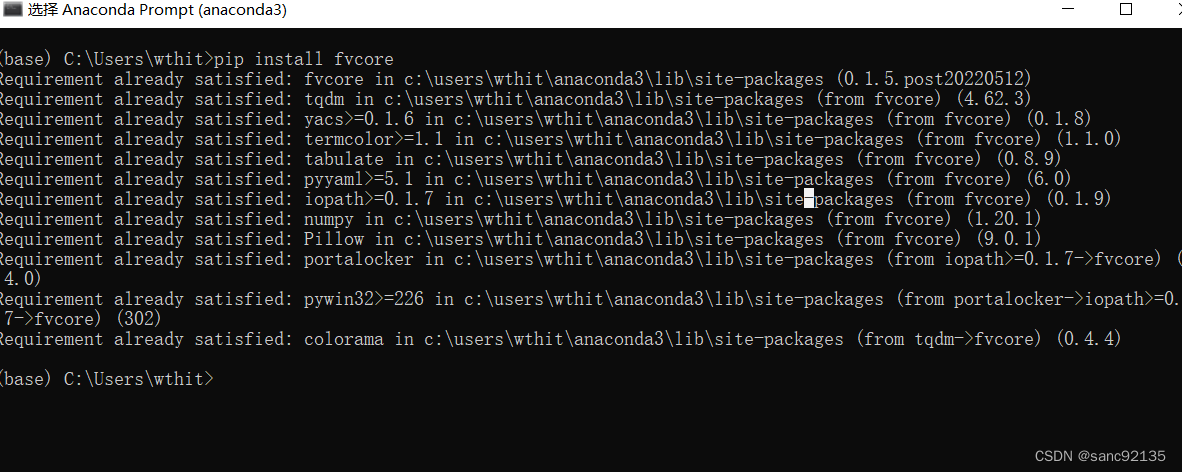 无法将pip项识别为cmdlet的解决方案（另起炉灶法）-CSDN博客