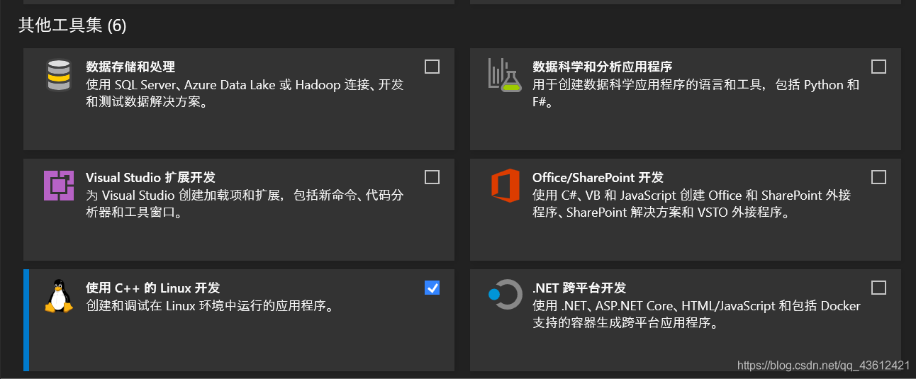 Python 无痛安装Dlib （包含Mac 和 Windows）_python3.11 dlib-CSDN博客