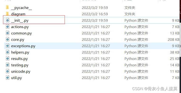 python3.6导入matplotlib时报错‘version_info‘ object has no attribute ...