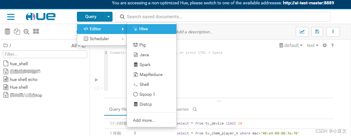大数据组件--Hue_apache hue-CSDN博客