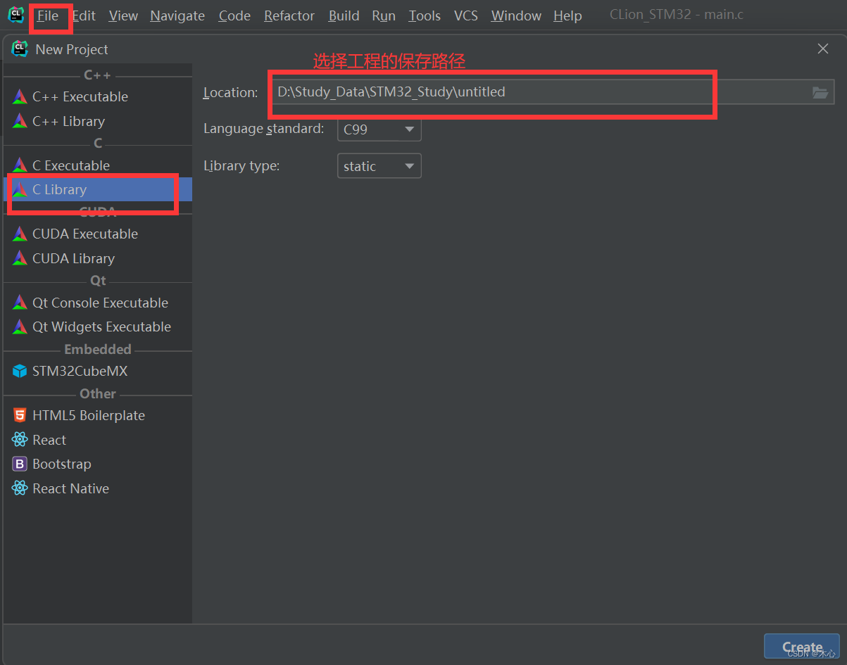 配置Clion和CubeMX联合开发环境（支持编译、直接烧录）_cubemx clion-CSDN博客