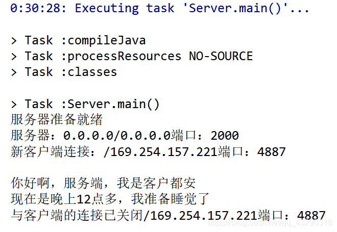 【Socket网络编程】【1】TCP牛刀小试_socket.getport-CSDN博客