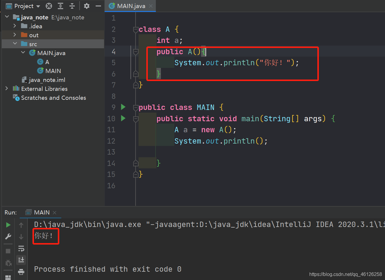 System.out.println()；报错：java: 需要＜标识符＞_system.out.println()报错,需要标识符-CSDN博客