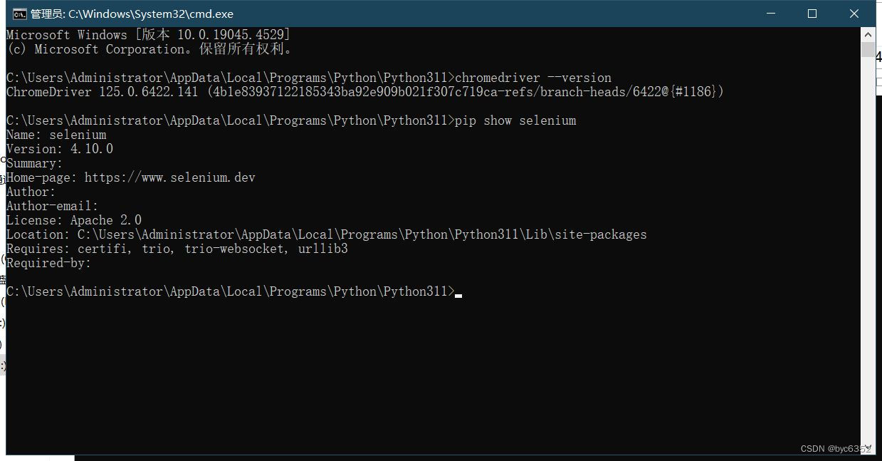 python通过selenium实现自动登录及轻松过滑块验证、点选验证码（2024-06-14）_125.0.6422.142-CSDN博客