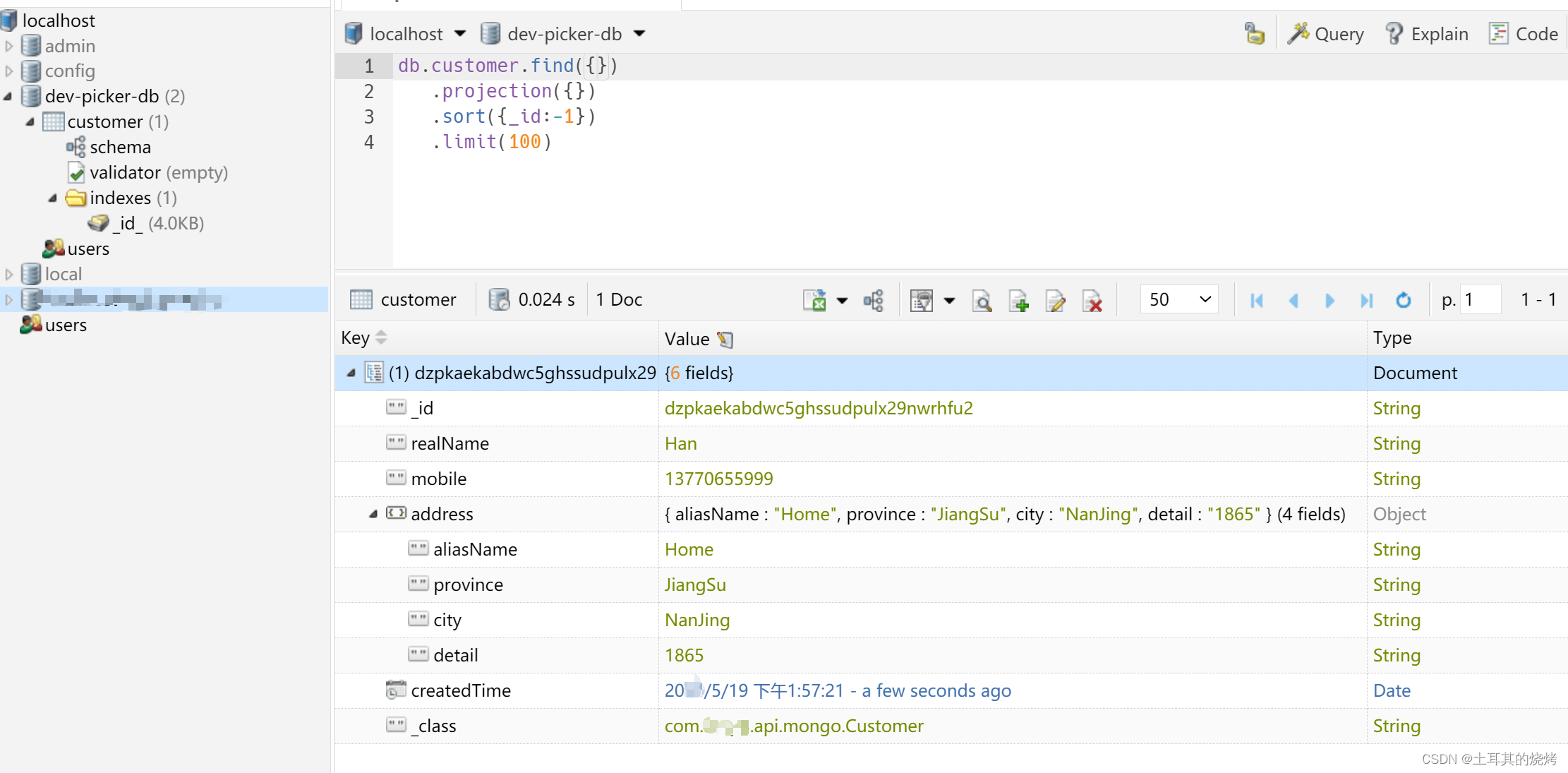 spring boot 集成mongodb_springboot集成mdb数据库-CSDN博客