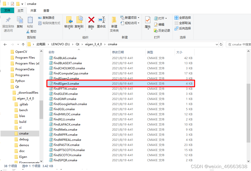 Eigen，osqp，osqp-eigen库Windows安装_osqp0.6.2安装-CSDN博客