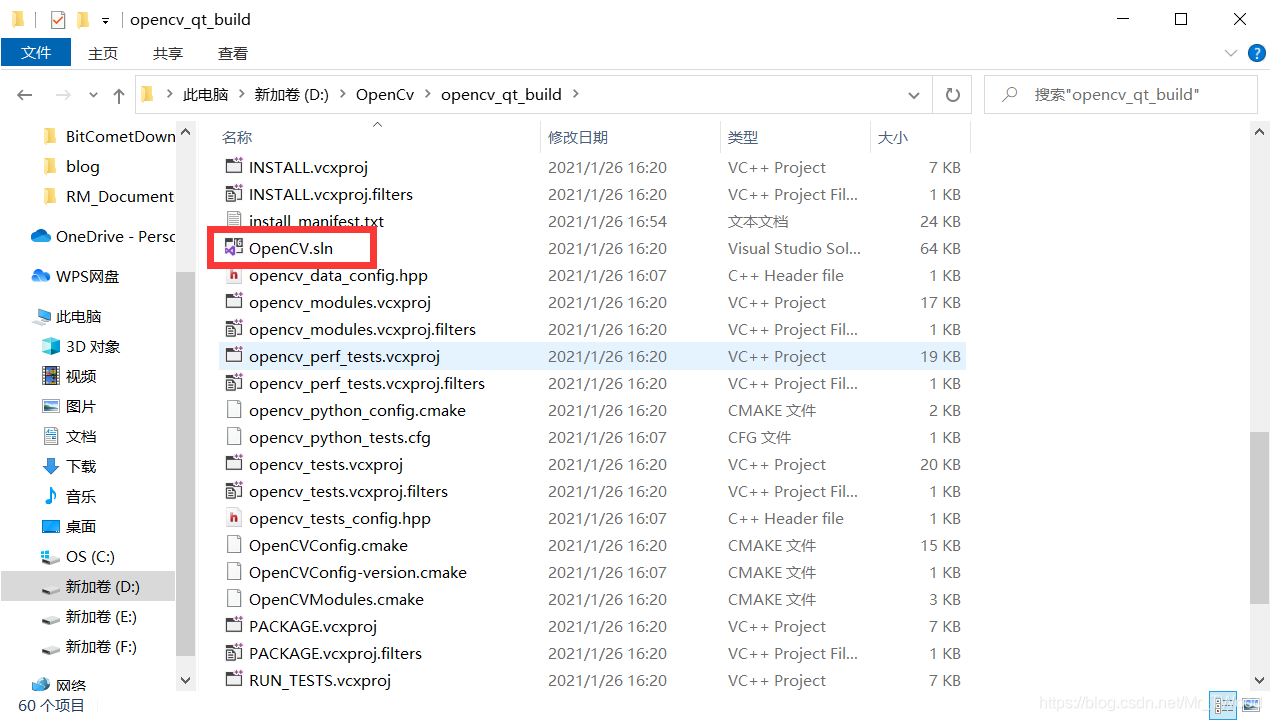 Qt5.14配置OpenCv4.1.1环境 MSVC2019_qt opecv mscv2019-CSDN博客