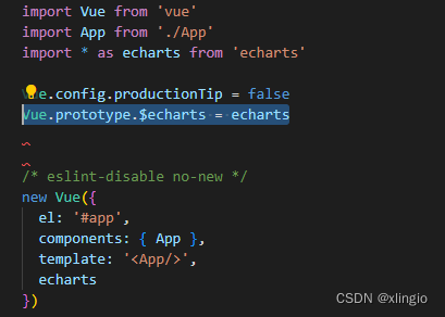 解决Vue引入echarts及其registerMap函数报错问题_cannot read properties of undefined (reading 'regi-CSDN博客