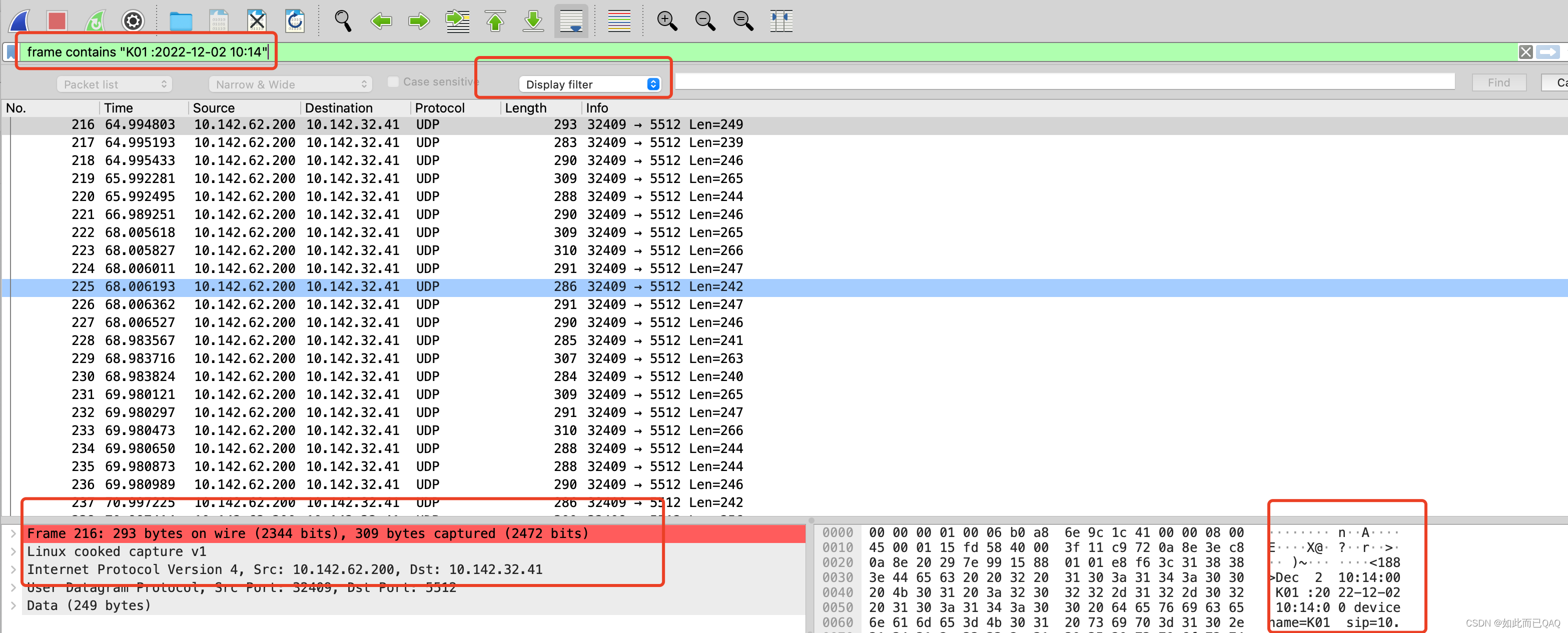 记录 tcpdump 抓包_tcpdump.pcap 如何查看-CSDN博客