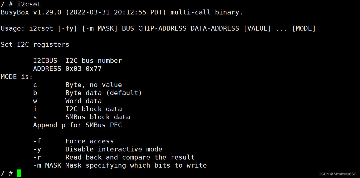 Linux i2ctool 工具的使用方法_i2c debug tool-CSDN博客