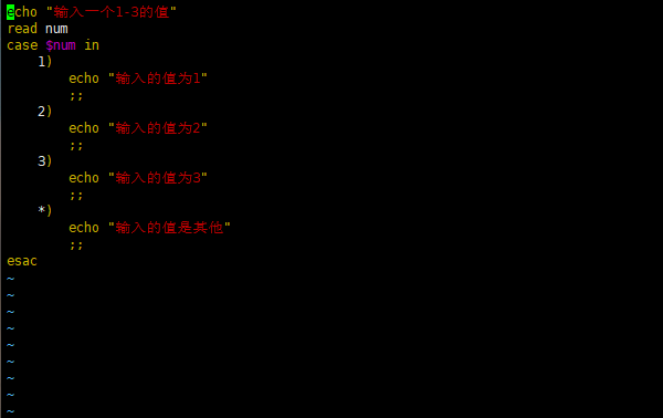 Linux与Shell学习--shell系列12--流程控制5（case ... esac循环）_shell esac-CSDN博客