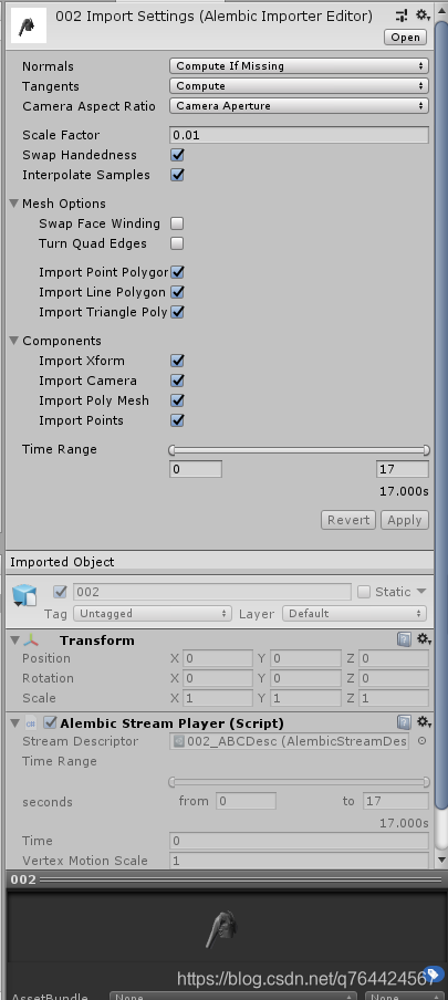 【Unity3D插件】Alembic插件分享《abc动画文件导入Unity》-CSDN博客