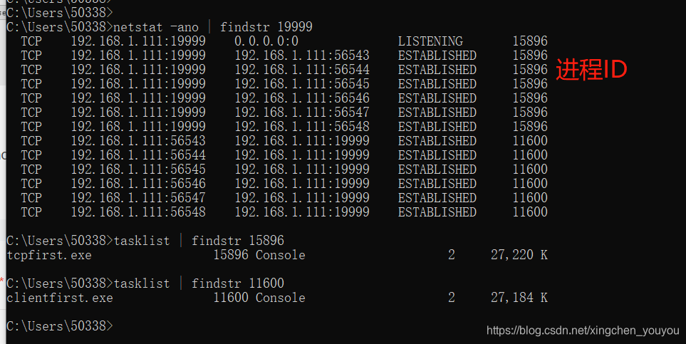qt qtcpserver和qtcpclient例程-CSDN博客