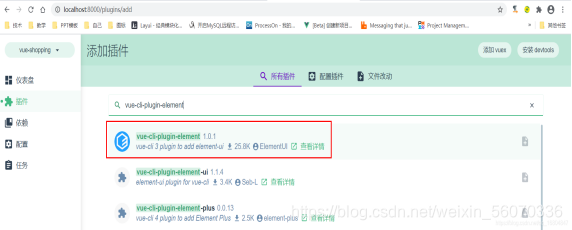 安装node.js_node13-CSDN博客