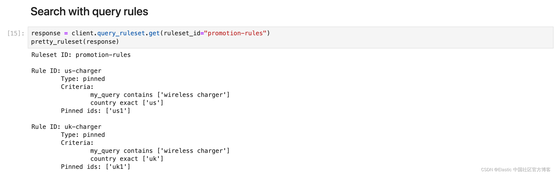 Elasticsearch：使用查询规则（query rules）进行搜索_queryrule-CSDN博客