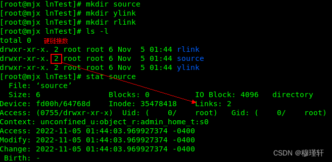 计算机基础知识——Linux命令简介_linux sync shell command 包括文件系统吗-CSDN博客