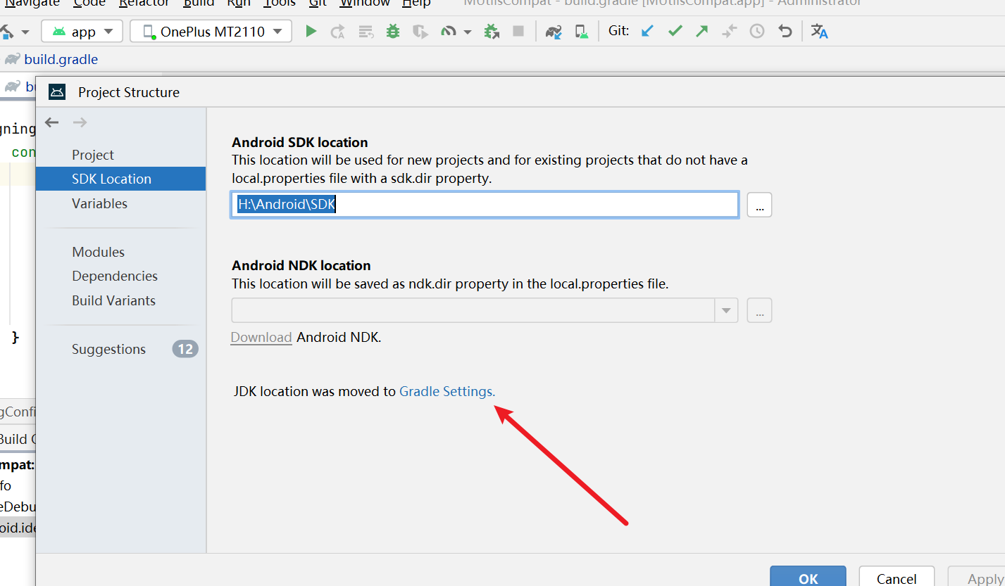 编译项目签名异常_com.android.build.gradle.tasks.packageandroidartif-CSDN博客