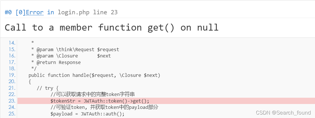 tp6官方jwt---Token认证_tp-jwt-auth-CSDN博客