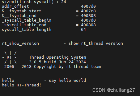 RT-Thread的Finsh实现学习_rtthread finsh-CSDN博客