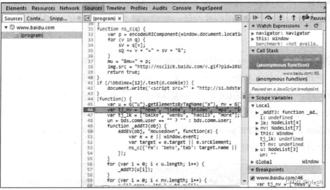 《WebKit 技术内幕》学习之十四（2）：调式机制_调试webkit源码-CSDN博客