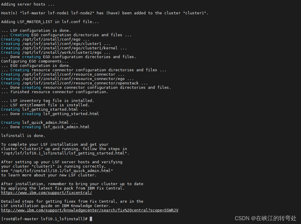 LSF集群管理系统的安装部署教程-CSDN博客