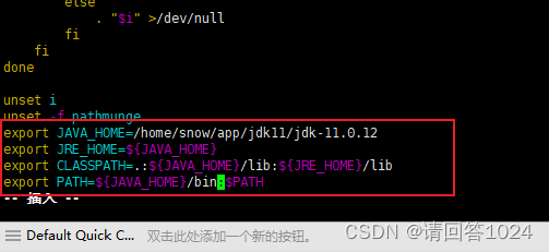 Linux环境安装配置JDK11_linux安装jdk11-CSDN博客
