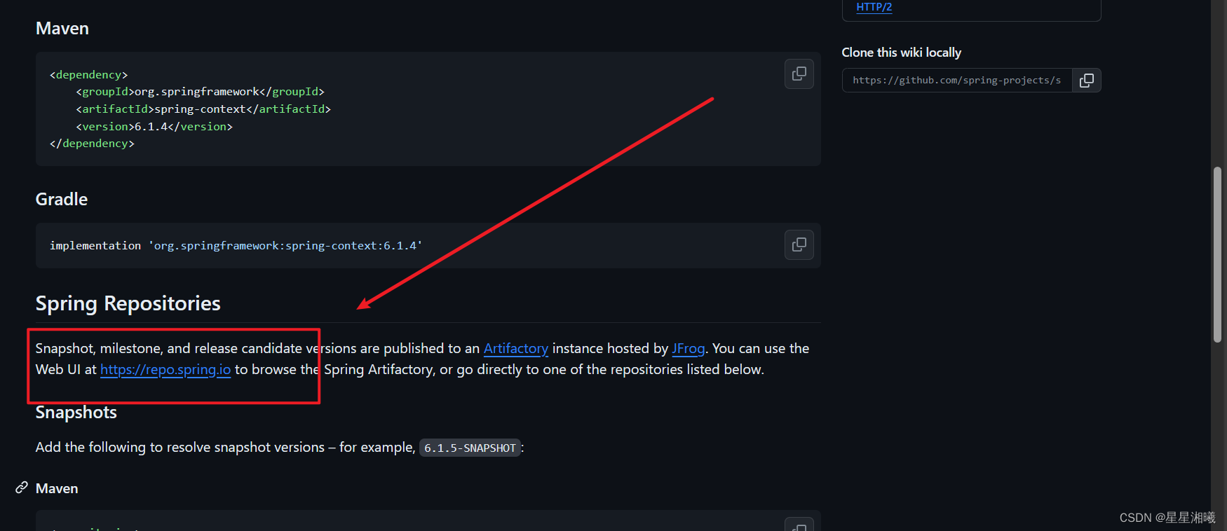 创建第一个简单的Spring_IOC-控制反转项目_eclipse创建springmvc项目-CSDN博客