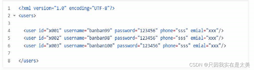 JavaXML解析：从SAXReader到XPath,-CSDN博客