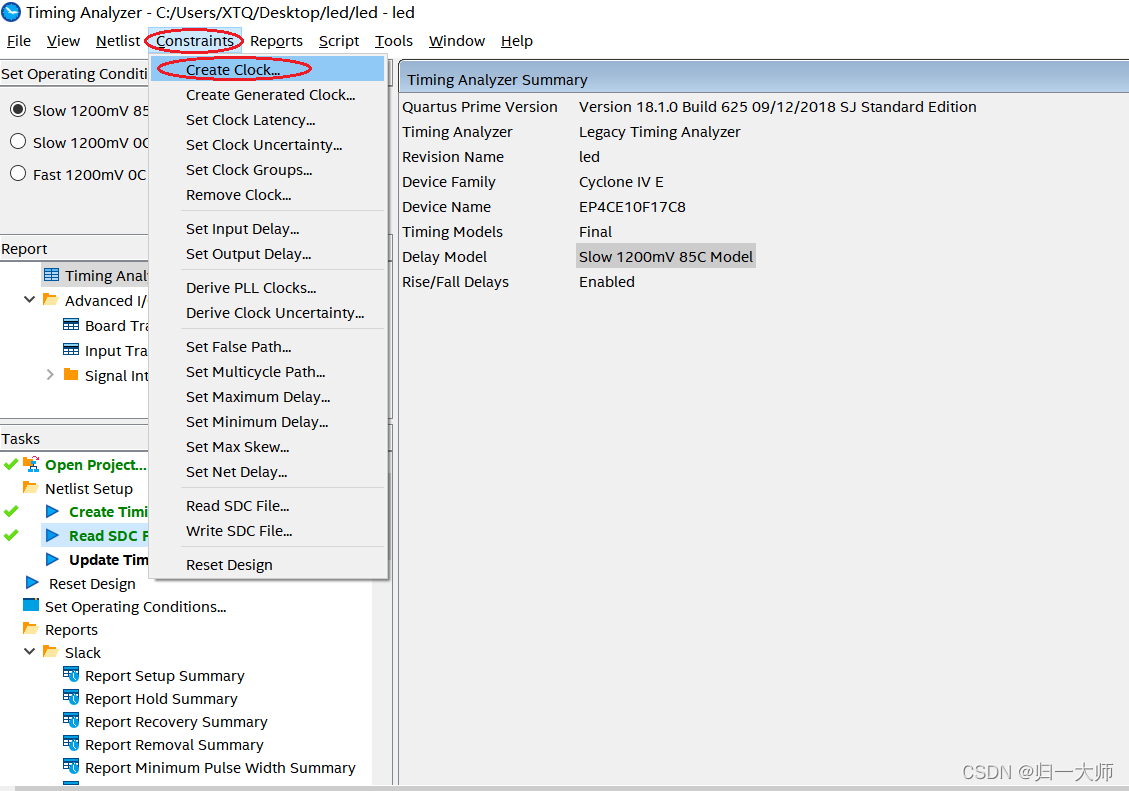 FPGA时序分析工具（TimeQuest）-CSDN博客