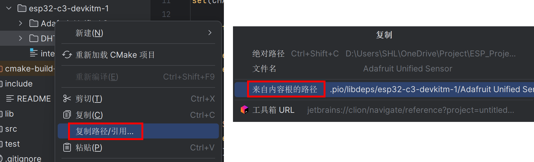 在 CLion 中使用 PlatformIO_clion platformio-CSDN博客