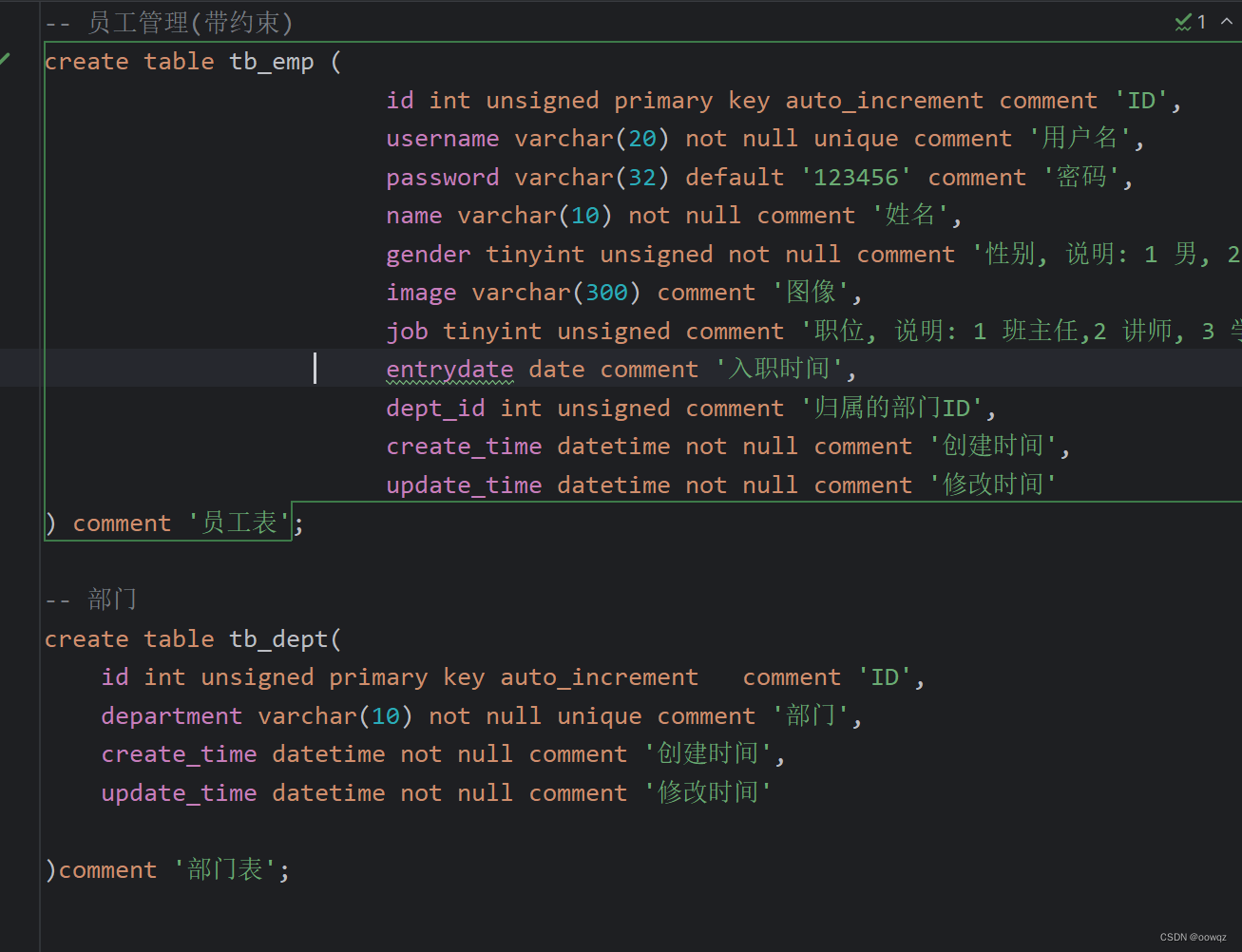 学习日记：MySQL--Day03-CSDN博客