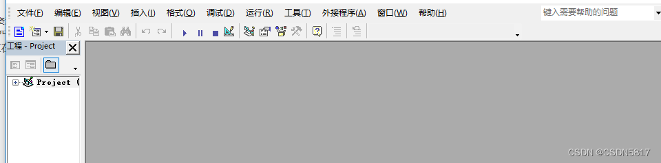 Excel Vbaexcel Vba Csdn Csdn博客